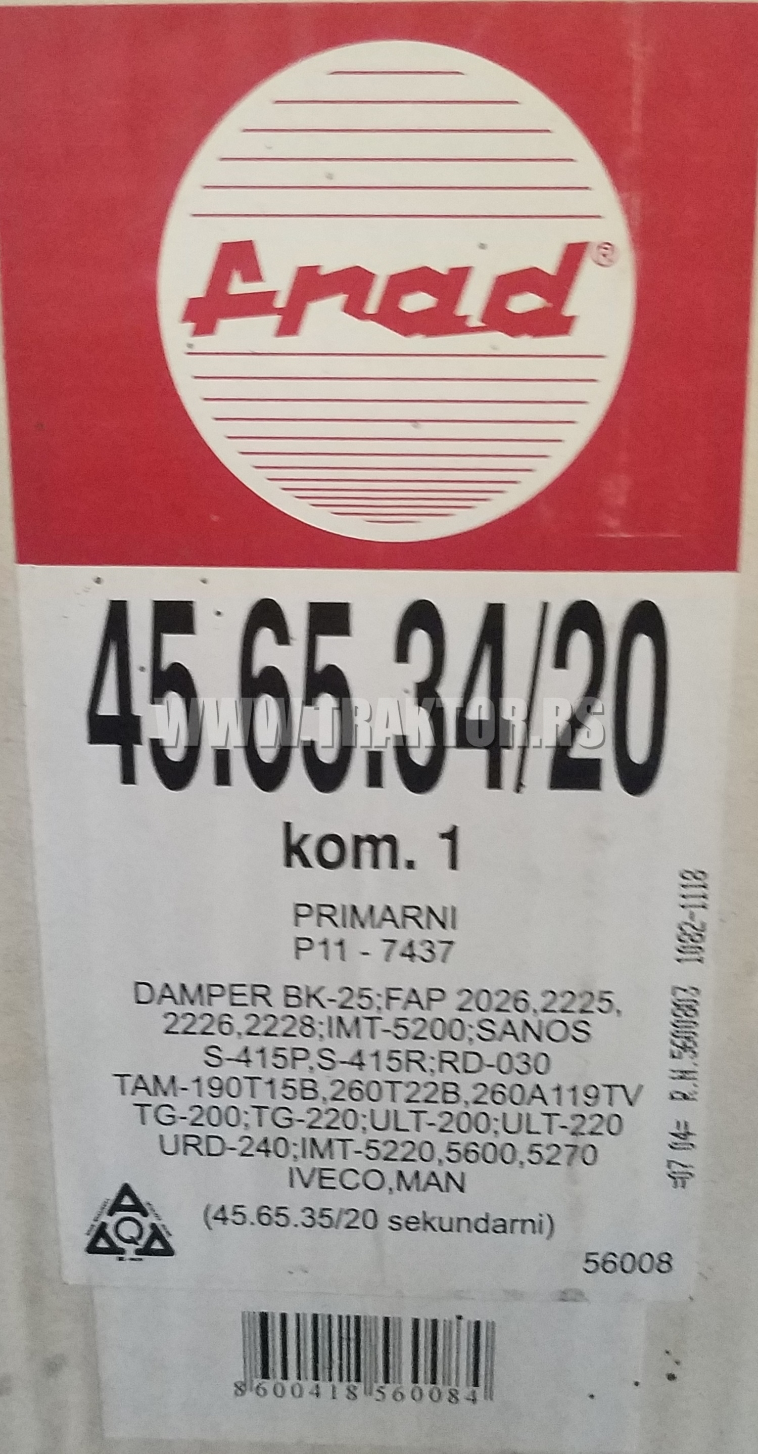 Filter vazduha Frad 45.65.34/20 – Traktor